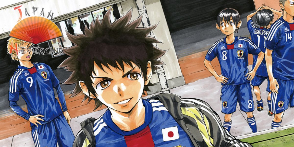 Be Blues : Meian lance le manga de football en force avec 5 tomes ...