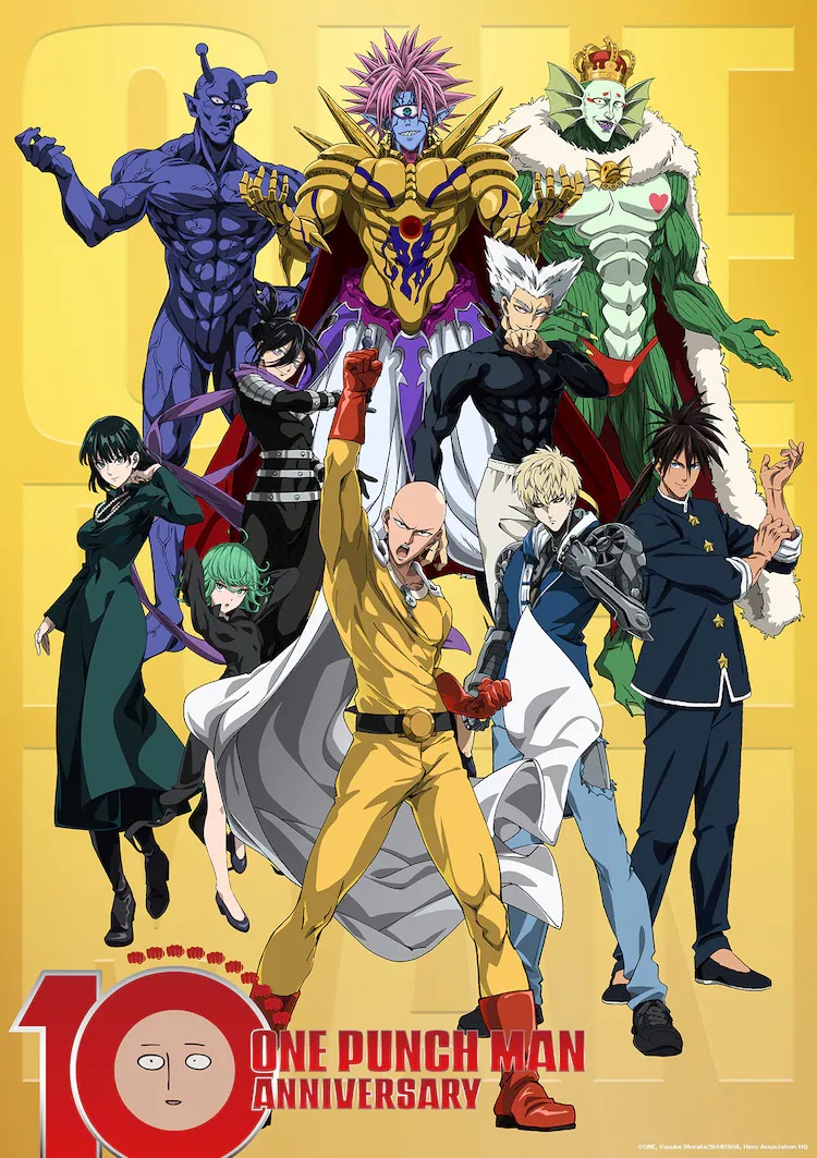 One-Punch Man : La saison 3 confirmée pour 2025, année du 10e ...